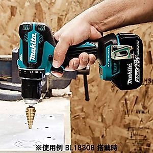 Makita XFD13 18V 1/2" Brushless Drill Driver (Bare Tool)