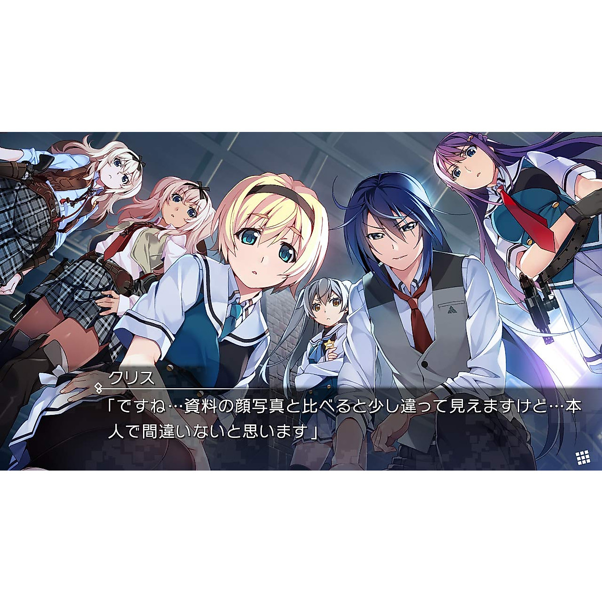 Grisaia Phantom Trigger 01 To 05 (English)