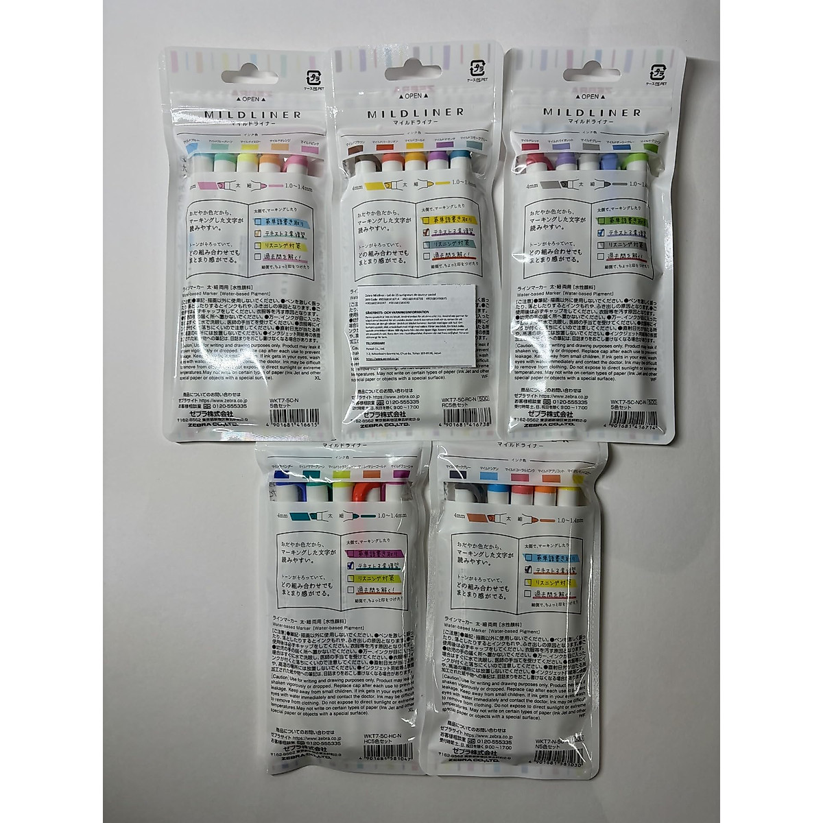 Zebra MildLiner Complete Set 25 Vibrant Colors Great for Text Highlighting, Kids, Office, College, School (WKT7-5C WKT7-5C-NC WKT7-5C-RC WKT7-N-5C WKT7-5C-HC)