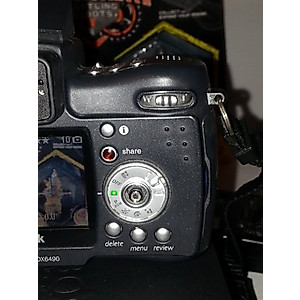 Kodak Easyshare DX6490 4 MP Digital Camera with 10xOptical Zoom (OLD MODEL)