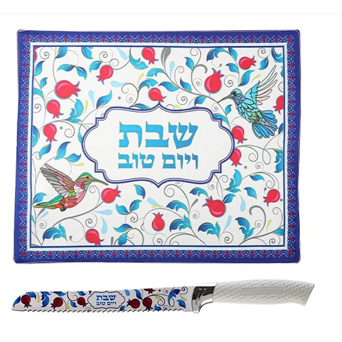 Ayuni Gifts of the World Colorful Satin Challah Cover with Embellished Stainless Steel Bread Knife (Red Pomegranates & Colorful Birds)