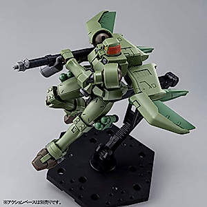 Bandai 1/144 HG OZ-06MS Leo Full Weapon Set