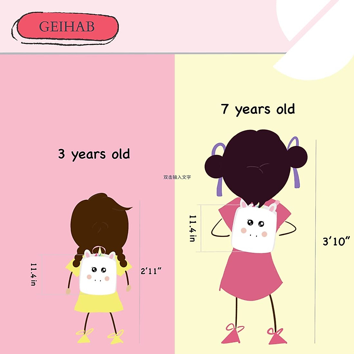 Unicorn Backpack for Girls, Kids Mini Backpacks, Toddler Bag for Kindergarten