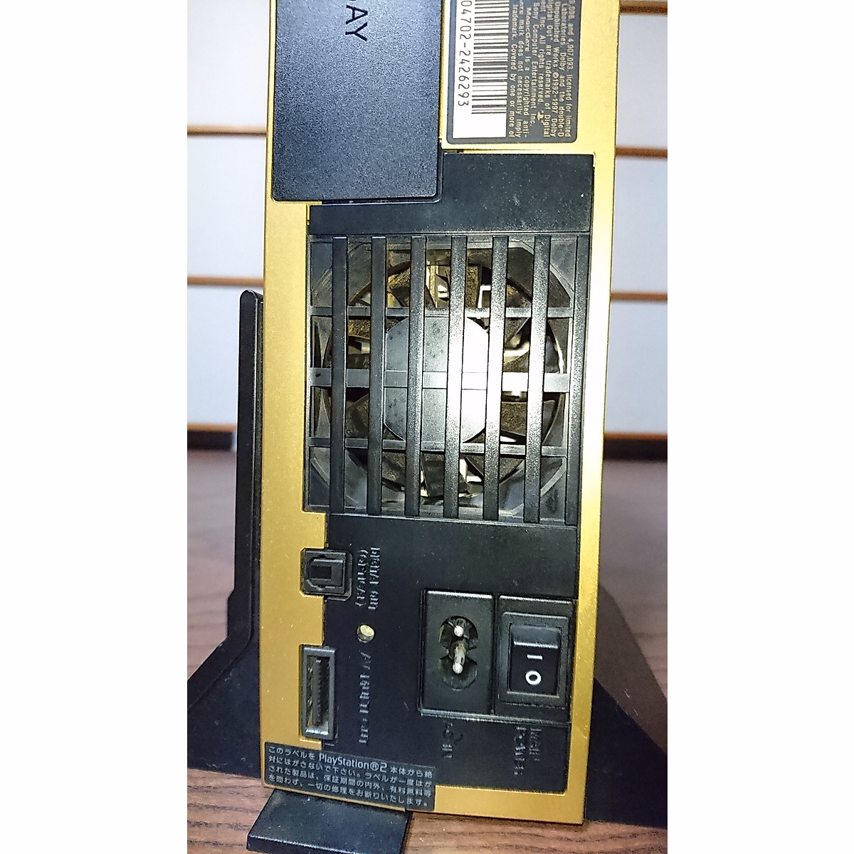 Mobile Suit Gundam Z Hyakushiki Gold Pack [Maker Production End]av Cable: One Remote Control Software 1: Product Contents:console