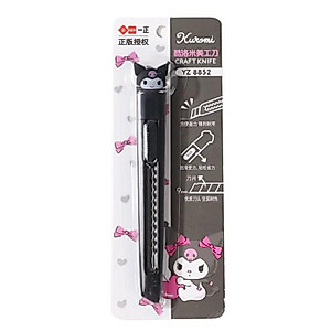 Utility Knife Box Cutter for Office or Home with Cute Kitty Figure on the Top (Black)