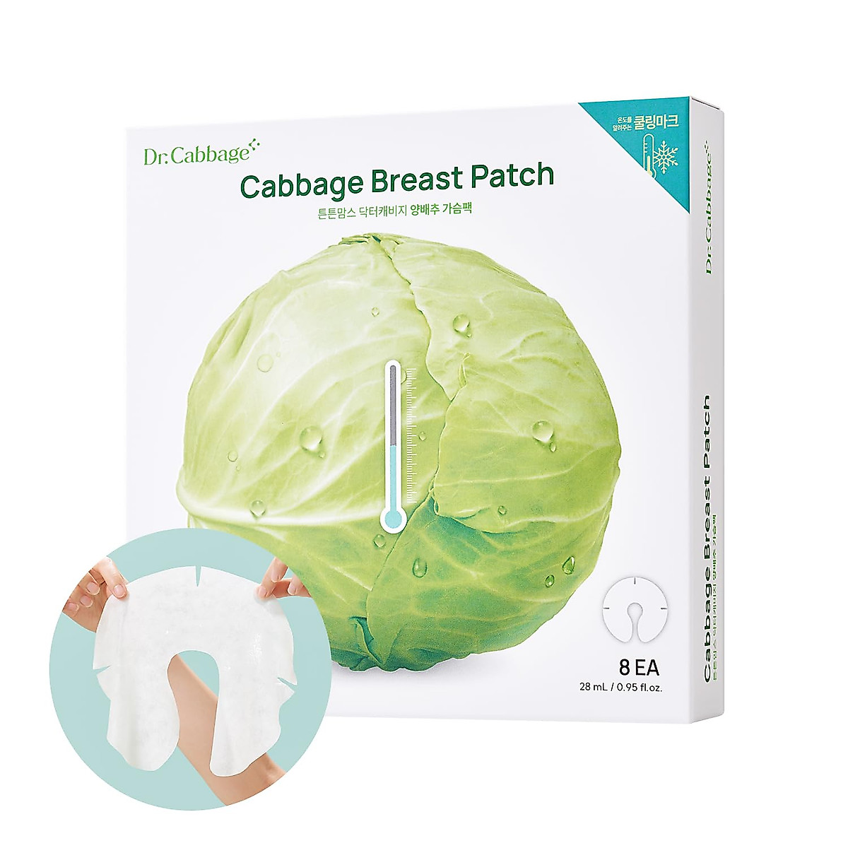 TNTN MOM'S Cabbage Breast Patch (8EA) for No More Milk Flow Dry up Stop Lactation Breast Engorgement Breastfeeding Pain Relief EWG Green Vegan Sheet Mask