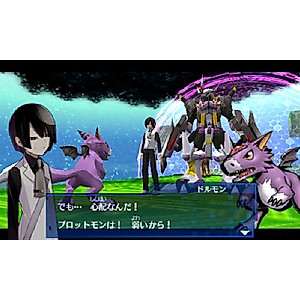 Digimon World Re:Digitize Decode [Japan Import]