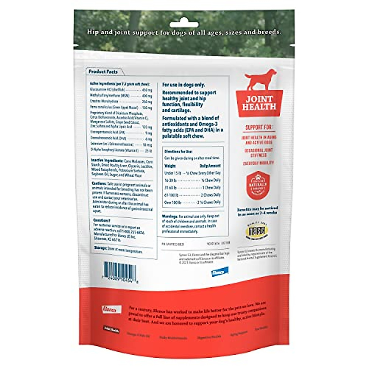 Synovi G3 Soft Chews Glucosamine Joint Supplement for Dogs, 120 count