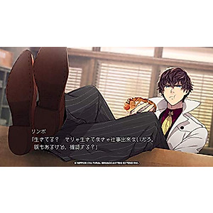 Bustafellows - Nintendo Switch