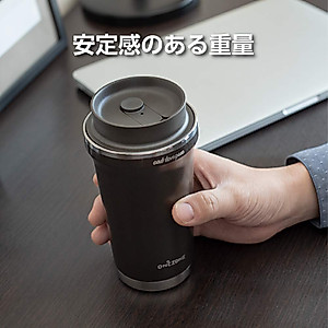 Doshisha Tumbler, Cat Tongue Senka Tumbler, Recommended for Cat Tongue, 10.8 fl oz (320 ml), Black