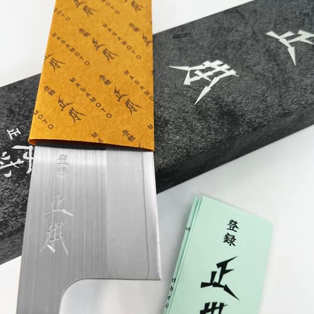 MASAMOTO FH Japanese Santoku Knife 6.5" (165mm), Made in JAPAN, Professional Japanese All purpose Kitchen Knife, Japanese High Speed Stainless Steel Blade, WA Wood Handle [Tokyo Store Exclusive]