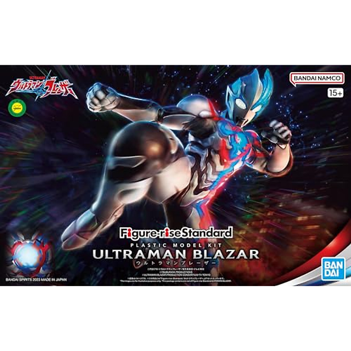 Bandai Hobby - Ultraman Blazar - Ultraman Blazar Figure-Rise Standard Model Kit