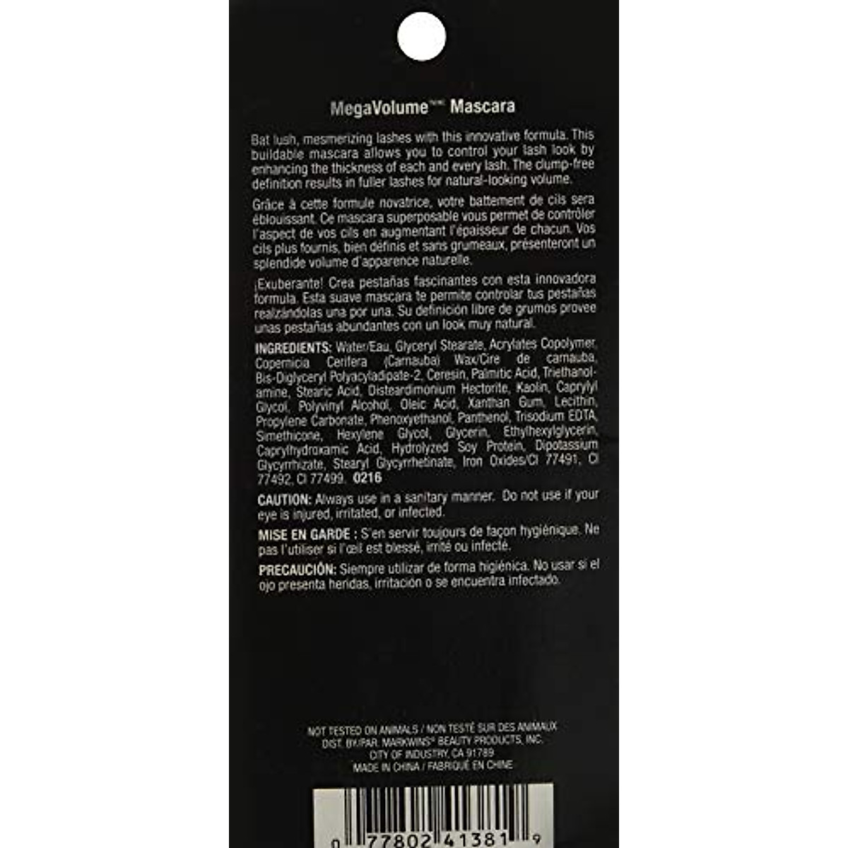 wet n wild Megavolume Mascara, Very Black, 0.27 Fluid Ounce