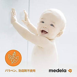 Medela PureLan 100 Nipple Cream 37g