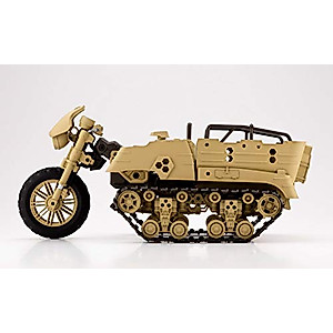 M.S.G Gigantic Arms Wild Crawler