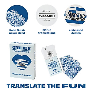 Greek Lingo Playing Cards | Travel Flashcards | Learn Greek Vocabulary in A Fun & Easy Way | 52 Essential Translations