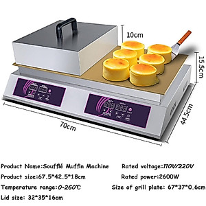 YMAOMAO Electric Souffle Making Machine, Electric Dorayaki Baker Pancake Souffle Maker Machine, 60~240℃ Adjustable Temperature with Stainless Steel Cover, for Restaurants, Bakeries, Dessert Shops,B