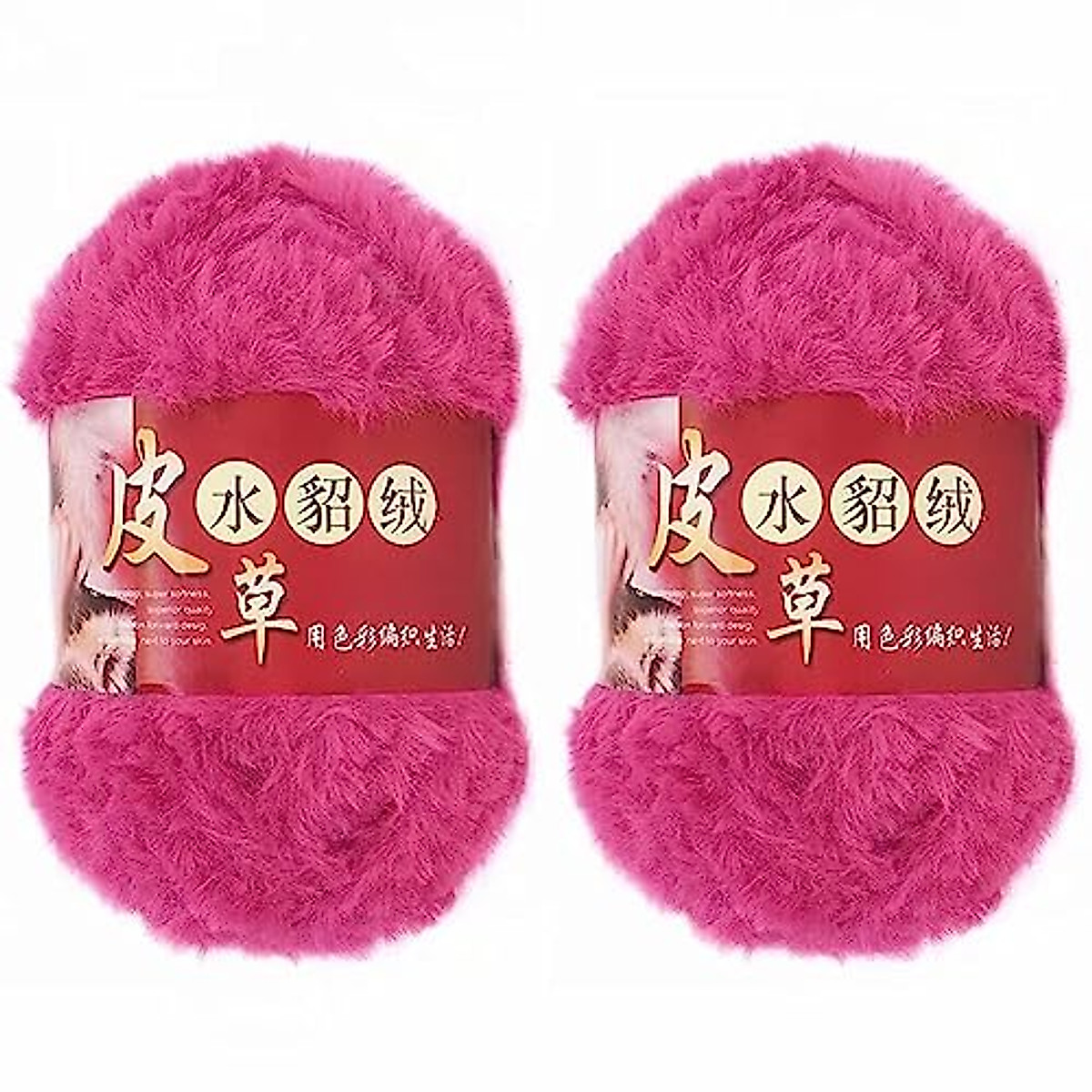 200g Faux Fur Crochet Yarn for Beginners, Fluffy Thick Velvet Crochet Yarn Super Soft Yarn Chunky Yarn for Crocheting Stuffed Animal Dolls Cushions Hats, 100g/Roll