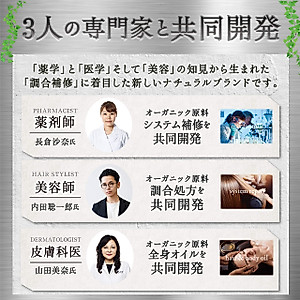 Vicrea Mixim Potion Repair Shampoo K