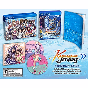 Kandagawa Jet Girls - Racing Hearts Edition (Day 1) - PlayStation 4