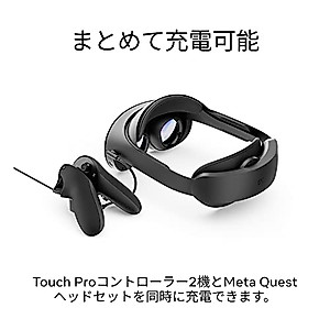 Meta Quest Pro Compact Charging Dock, Black