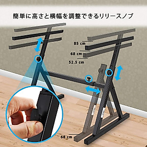 Pyle Heavy Duty Folding Keyboard Stand - Sturdy Reinforced Z Design w/ Adjustable Width & Height, Foam Padded Arms, Digital Piano Stand, Fits 54-88 Key Electric Pianos & Used for Travel & Storage