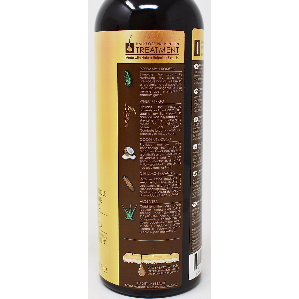 Dominican Magic Hair Follicle Anti-Aging Shampoo & Treatment 15.87oz Duo "Set"