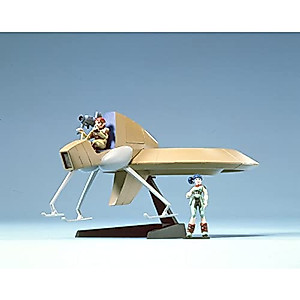 Bandai Hobby - Xabungle - Hovagee, Bandai 1/48 Scale Model Kit