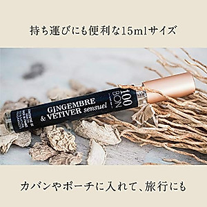 100 BON Solaire Delicate & Luminous Organic 100% Natural Floral Fragrance with Bergamot, Jasmine, Ylang-Ylang, Mint & Coconut for Women & Men, 0.5 Fl Oz