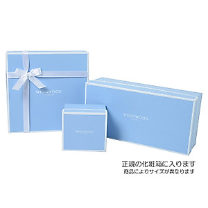 Wedgwood India 8-Inch Rim Soup Bowl