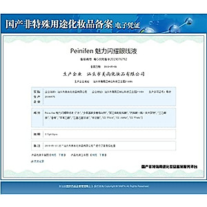 10Pcs Waterproof Glitter Eyeliner Liquid Glitter Eyeshadow Sticks Kit.Longwearing sombras de ojos Profesional Makeup Glitter for Eyes .10 Colorful Liquid Glitter Eye Liner Eye Shadow Set.Liquid Flare Gold Sparkle para ojos