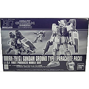 P-BANDAI HGUC RX-79 [G] Gundam Ground Type Parachute Pack HG 1/144 Model Kit