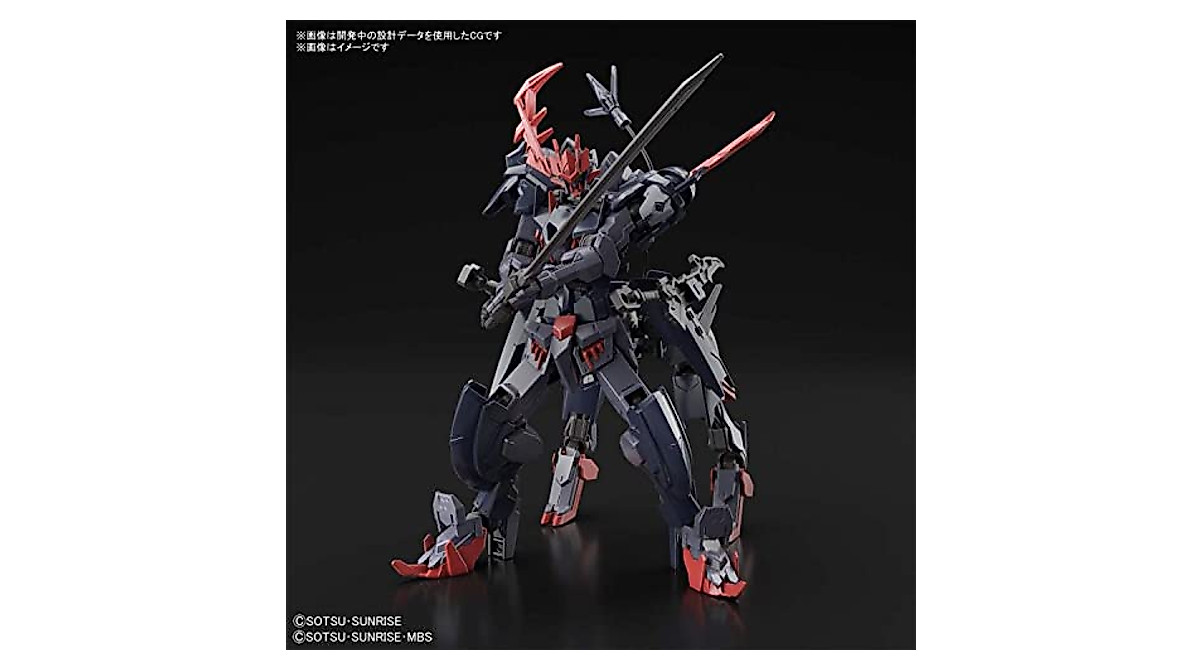 HG 1/144 Gundam Barbataurus - Battlogue Model Kit