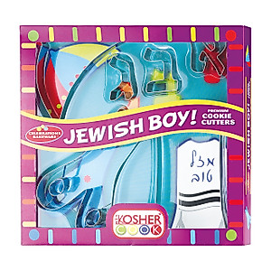 Upsherinish Cookie Cutters Set - 6 Piece Set Jewish Boy Kit Includes Kippah, Tzizit, Scissors, Aleph, Bet, and Gimmel – Stainless Steel - by The Kosher Cook