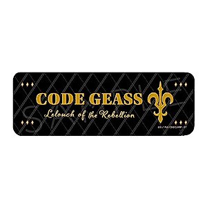 Code Geass: Lelouch of the Rebellion Leather Badge [Long] H Jesus Your Hynes