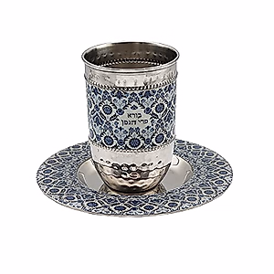 EMANUEL Kiddush Cup Set Stainless Steel and Colorful Enamel for Shabbat and Yom Tov (Oriental Blue CT-3)