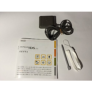 Nintendo Ds Lite Gloss Silver NEW
