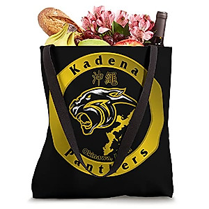 Kadena Okinawa Japan Panthers 沖縄 嘉手納カデナ高校 Ryukyu Island Tote Bag