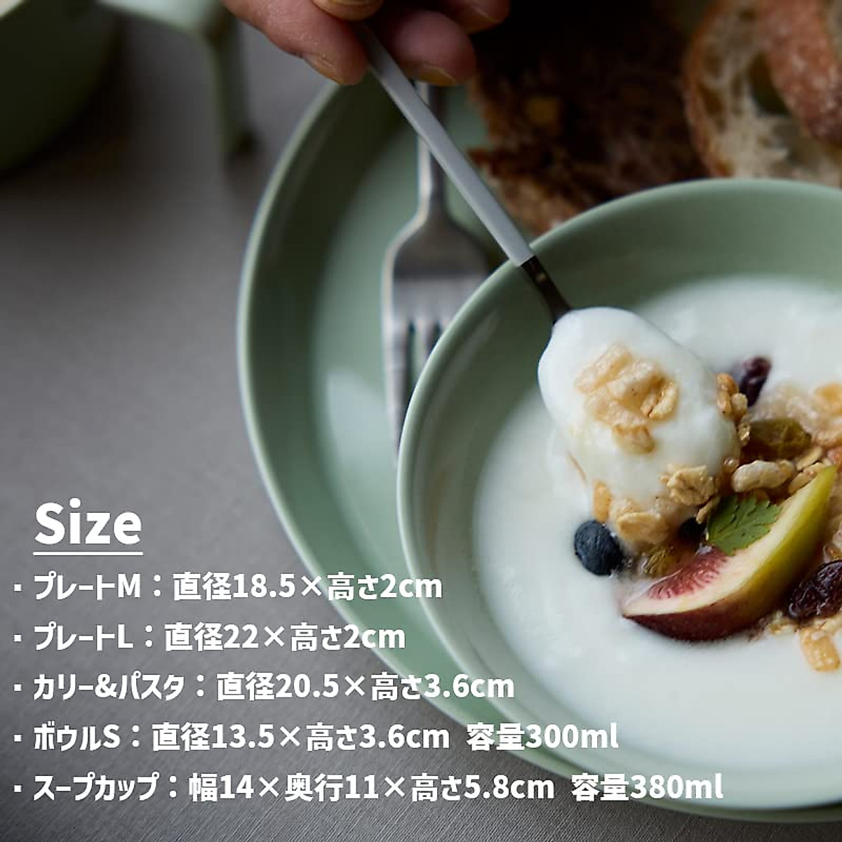 TAMAKI Luonto T-947746 5-Piece Set, Tyvas Blue Plate, Color Dish, Pasta Plate, Bowl, Soup Cup