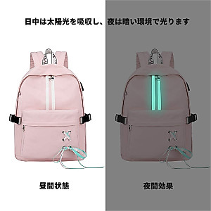 Mairle 17.3 inch Casual Laptop Backpack Anti Theft Schoolbag Daypack Ribbon Decorate School Bag with USB Charging Port for Teen Girls Women, Black