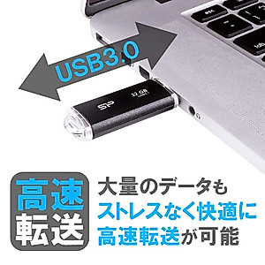 Silicon Power 32GB Blaze B02 32GB USB 3.0 Black USB flash drive