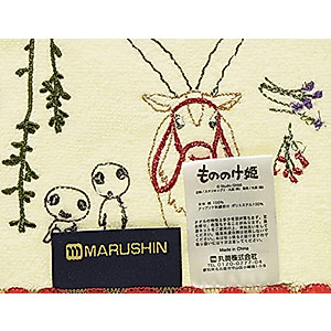 Maruma Hand Towel Ghibli Princess Mononoke 25 Ã— 25cm Shishi God Forest