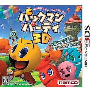 Pac-Man Party 3D [Japan Import]