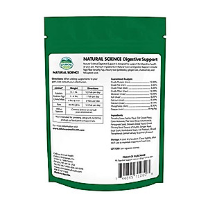 Oxbow Natural Science Digestive Supplement - High Fiber Supports Digestive Health in Small Animals, 4.2 Ounce