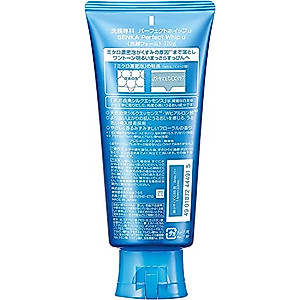 Senka Perfect Whip 4.2 oz (120 g)