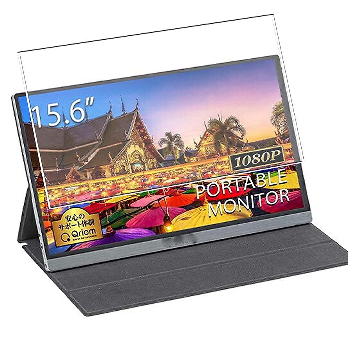 Puccy Tempered Glass Screen Protector Film, compatible with YAMAZEN QMM-156 15.6" （Active Area Cover Only） Protective Protectors Guard new version