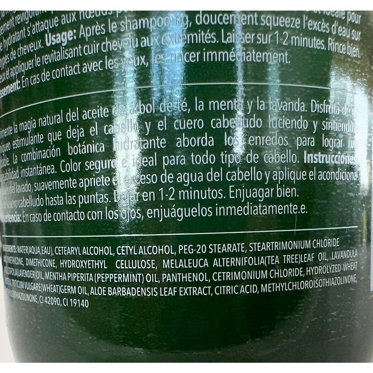 Nywele Tea Tree Mint Shampoo and Conditioner SET 16oz each (Invigorate your scalp)