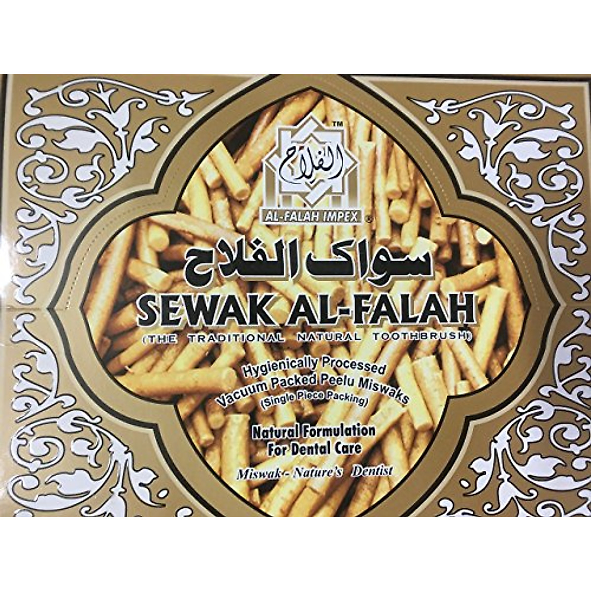 Sewak Al-Falah: Miswak (Traditional Natural Toothbrush) (3 Pack)