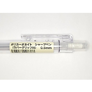 Muji Polycarbonate Mechanical Pencil W - Rubber Grip