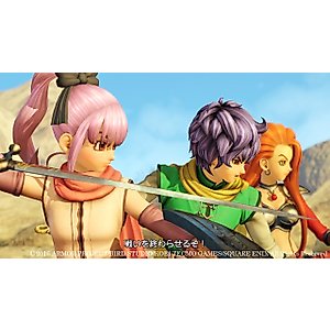 ドラゴンクエストヒーローズII　双子の王と予言の終わり【初回購入特典】「ドラゴンクエストI」勇者コスチューム +「元気玉」+「ドラゴンクエストビルダーズ」で使える「ホミロンの像のレシピ」同梱